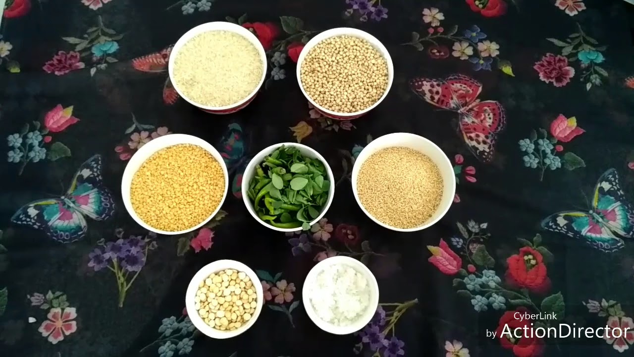 Multi grain janthika kommulu - YouTube