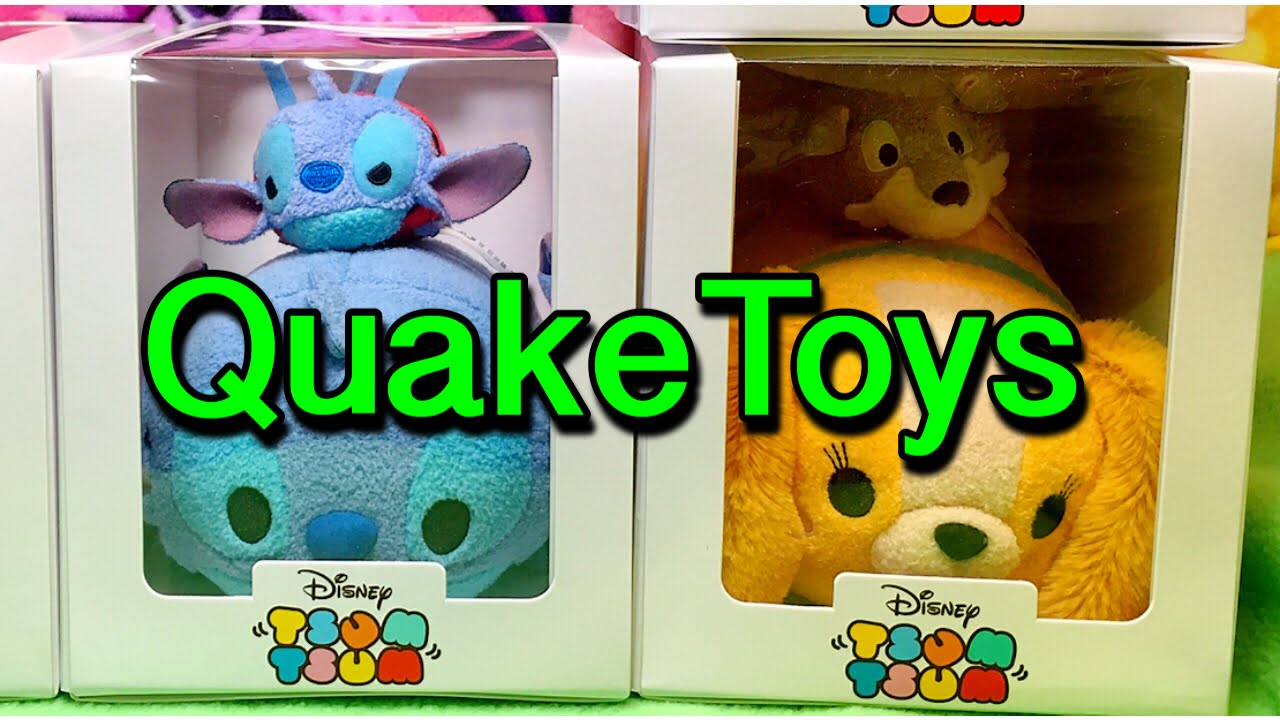 July and August 2016 Disney Tsum Tsum Subscription Boxes Stitch Agent ...