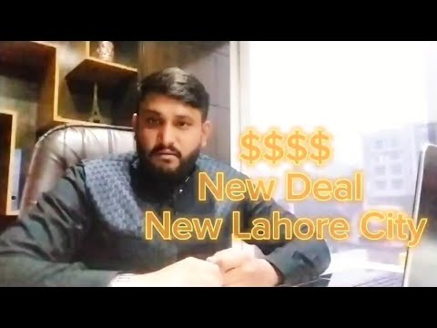 New Deal New Lahore City - YouTube