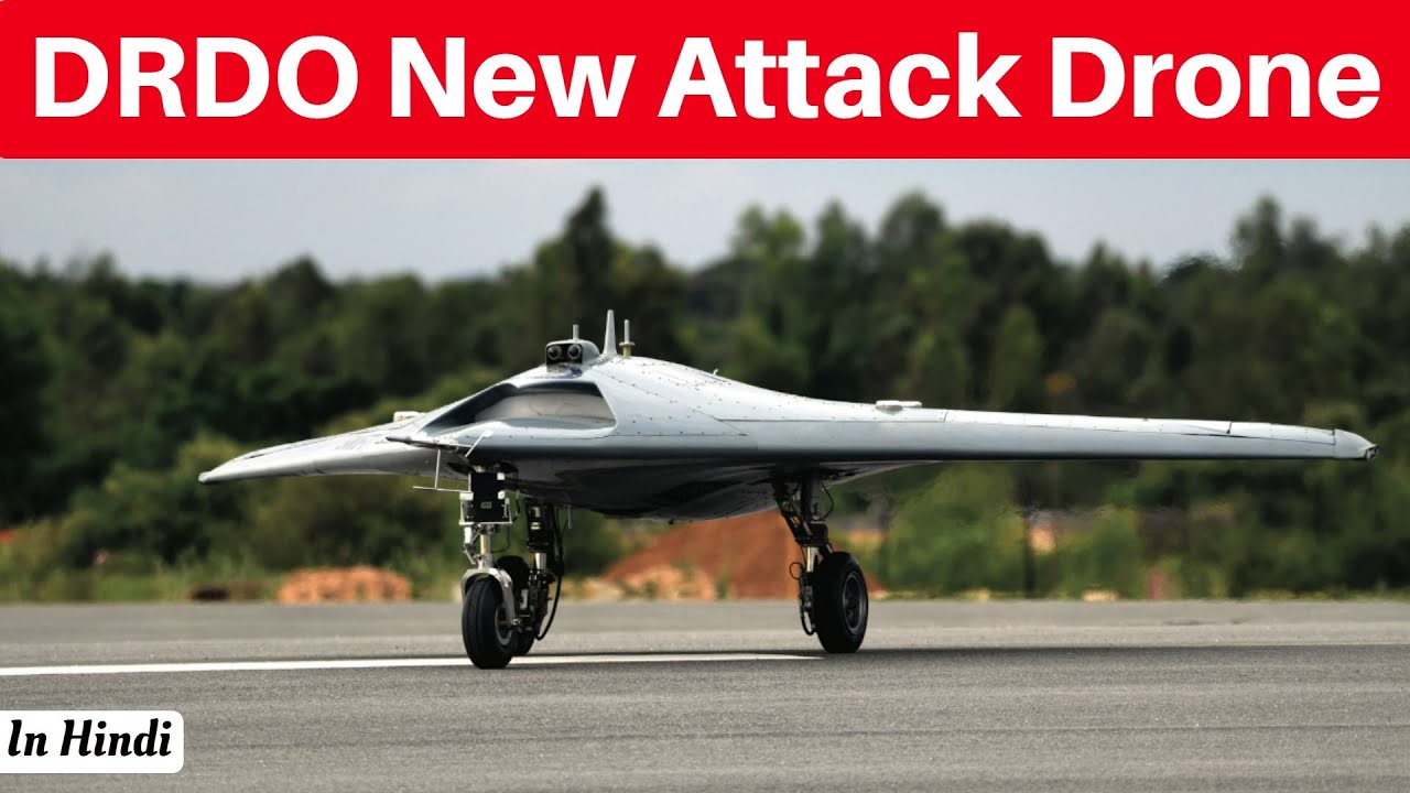 DRDO New Attack Drone | Big Development For Drone Industry - YouTube