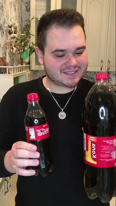 Дешевая Кола VS Оригинальная Coca Cola | КОНТРОЛЬНАЯ ЗАКУПКА #Shorts ...
