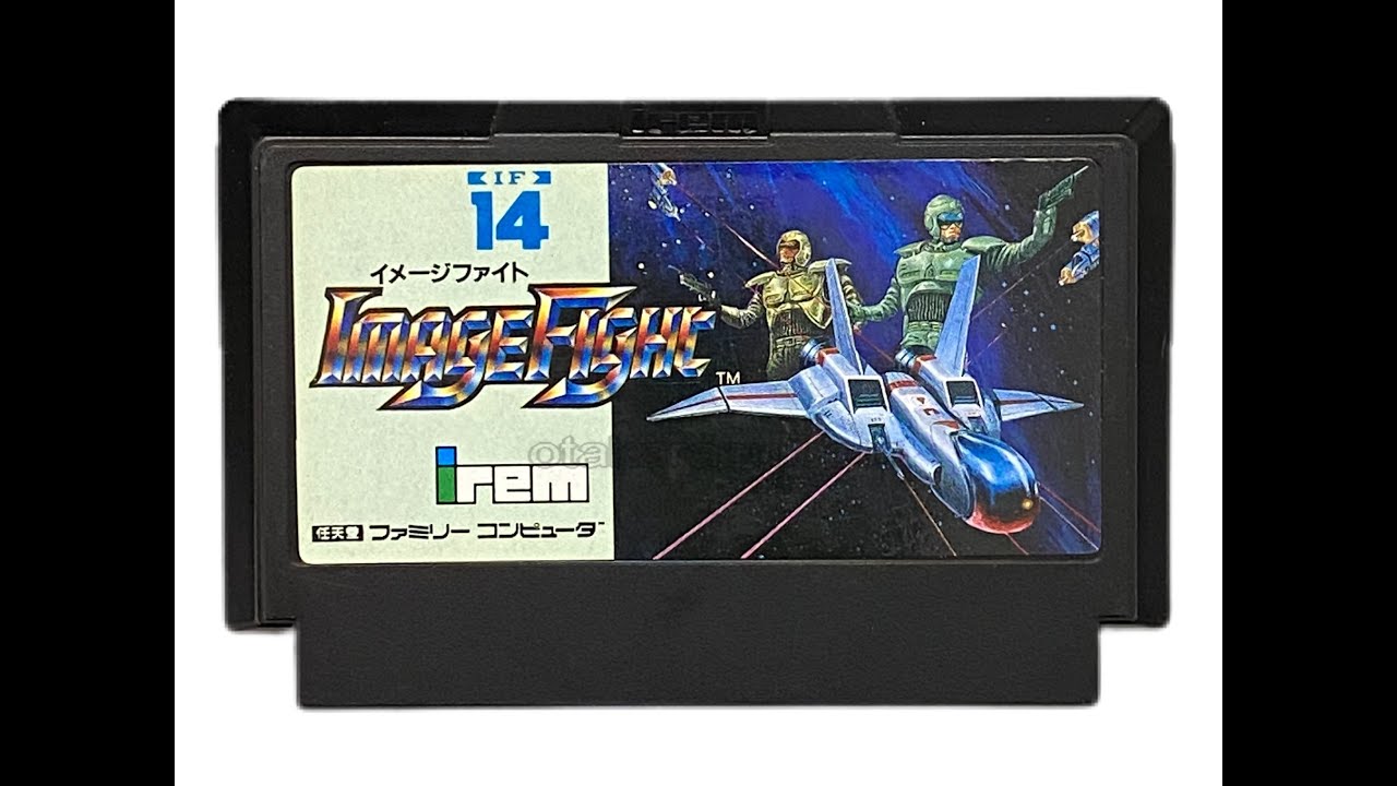 日本電子遊戲商店在線 家用电脑 遊戲小子 經典遊戲 Image Fight [NES] - YouTube