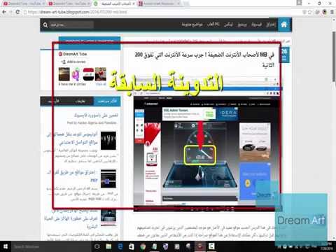 البــرنامج الرائع لفحص و إكتشاف ثغرات المواقع ' Netsparker '
