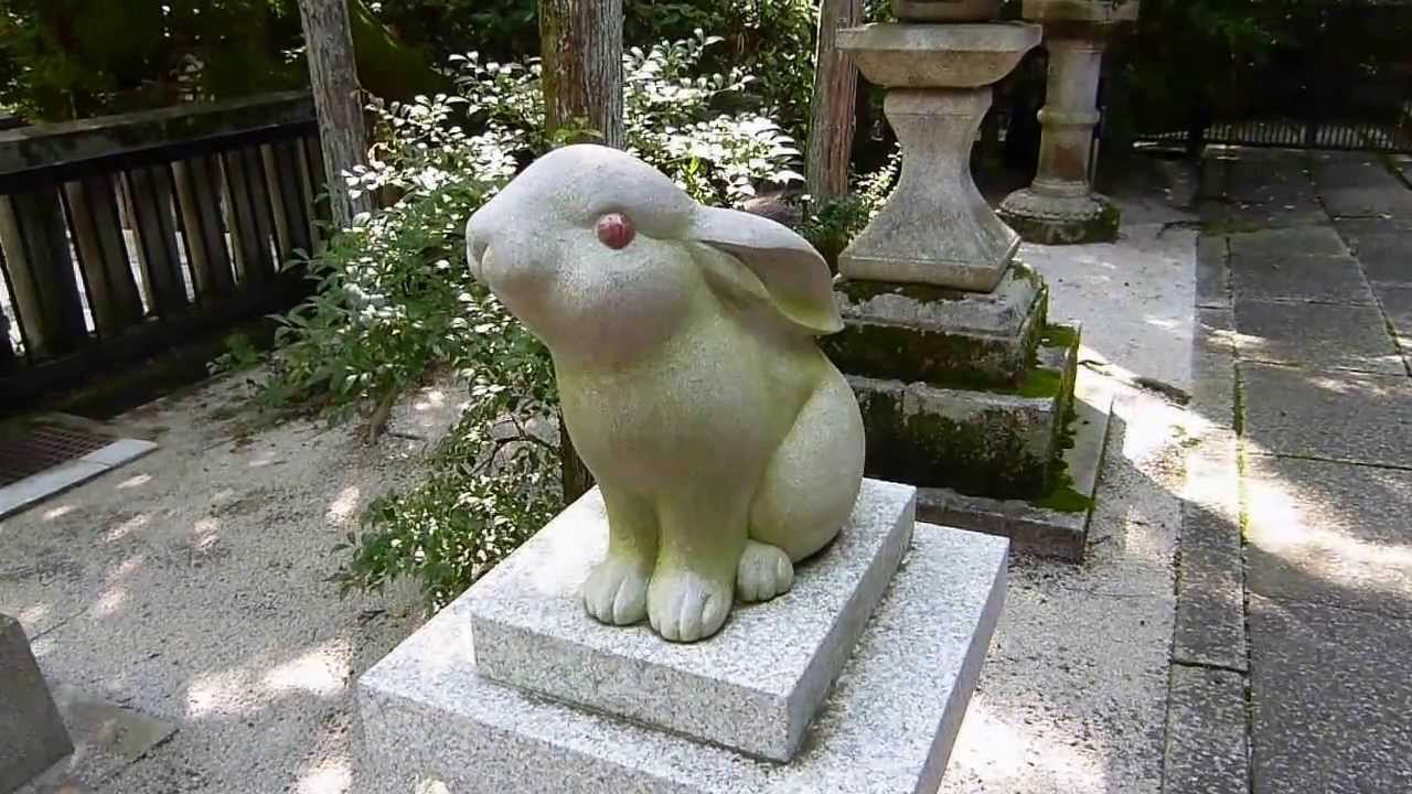 Rabbit Shrine Okazaki Jinja Kyoto Japan 2013 Sep.13 - YouTube