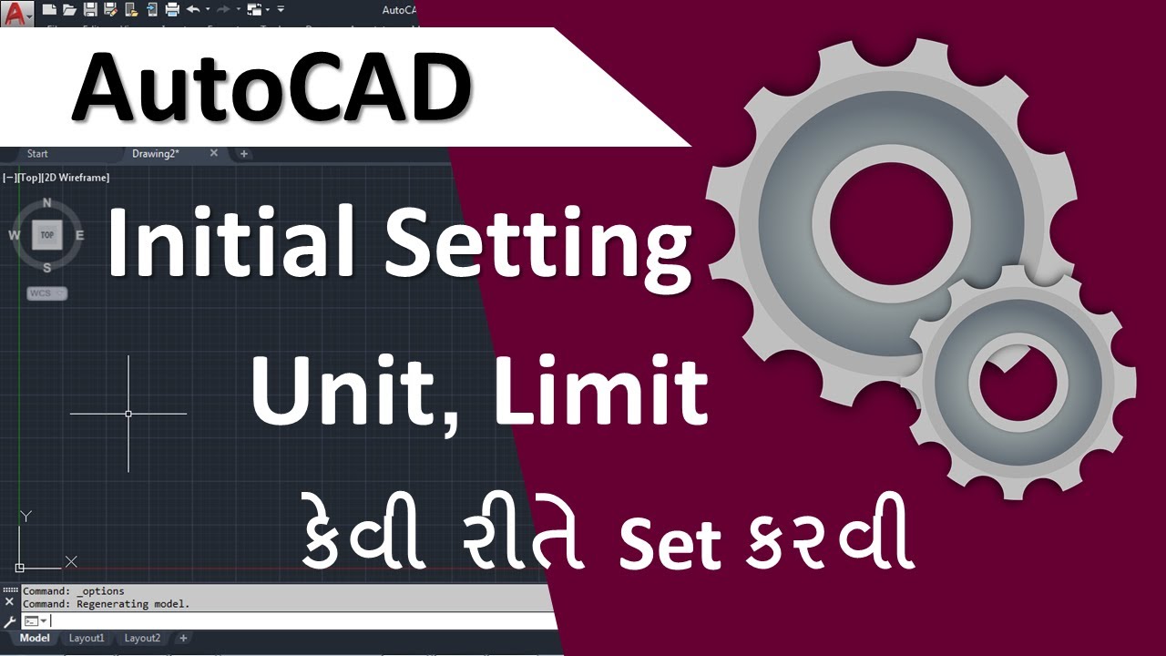 How To Set Unit In AutoCAD I How To Set Limit In AutoCAD I Unit Limit Setting In AutoCAD II How To Set Unit In AutoCAD I How To Set Limit In AutoCAD I Unit Limit Setting In AutoCAD II