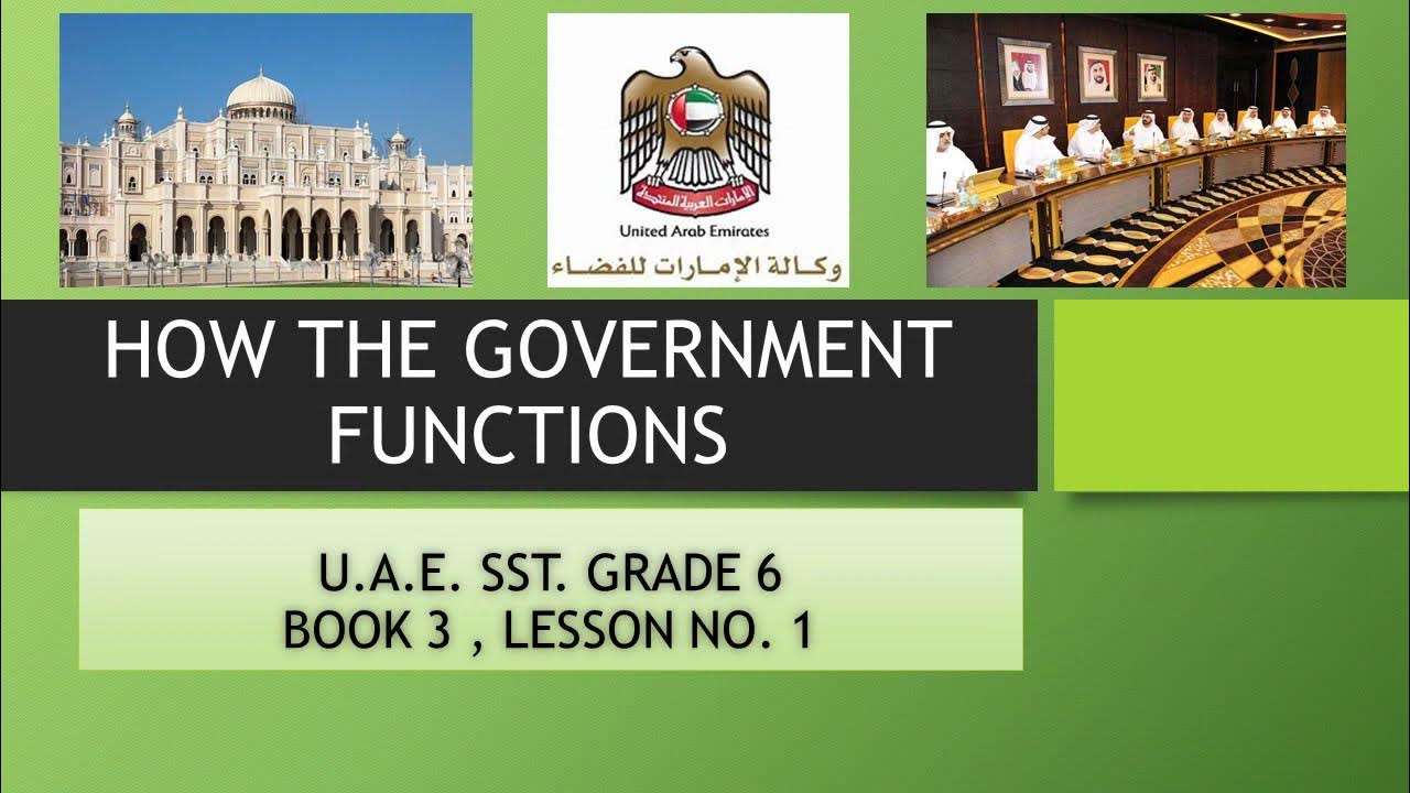 HOW THE GOVERNMENT FUNCTIONS - YouTube