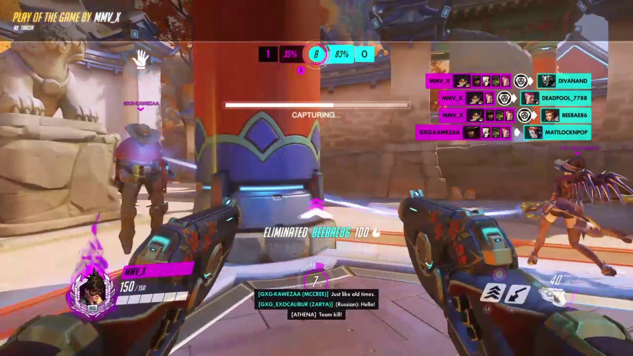 Mmv_x's Highlight* - YouTube