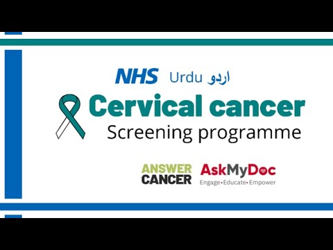 NHS Cervical cancer screening programme - (URDU اردو) - YouTube