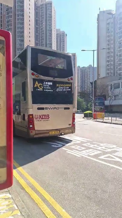 SK9918@13D - YouTube