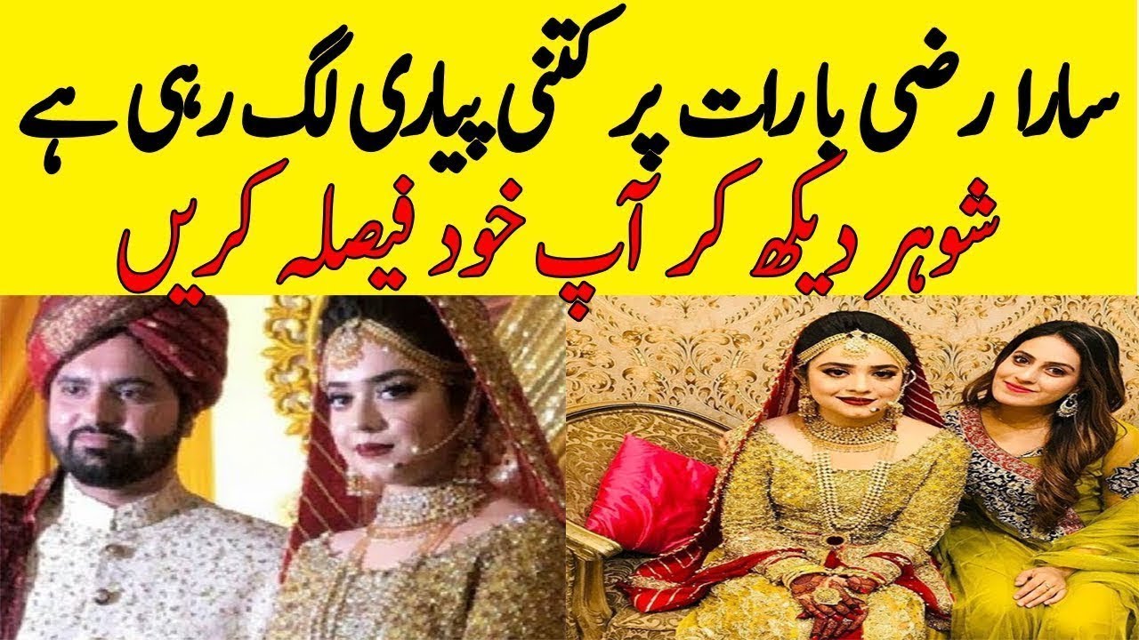 Sensational Sara Razi Khan on Her Wedding Pictures - YouTube