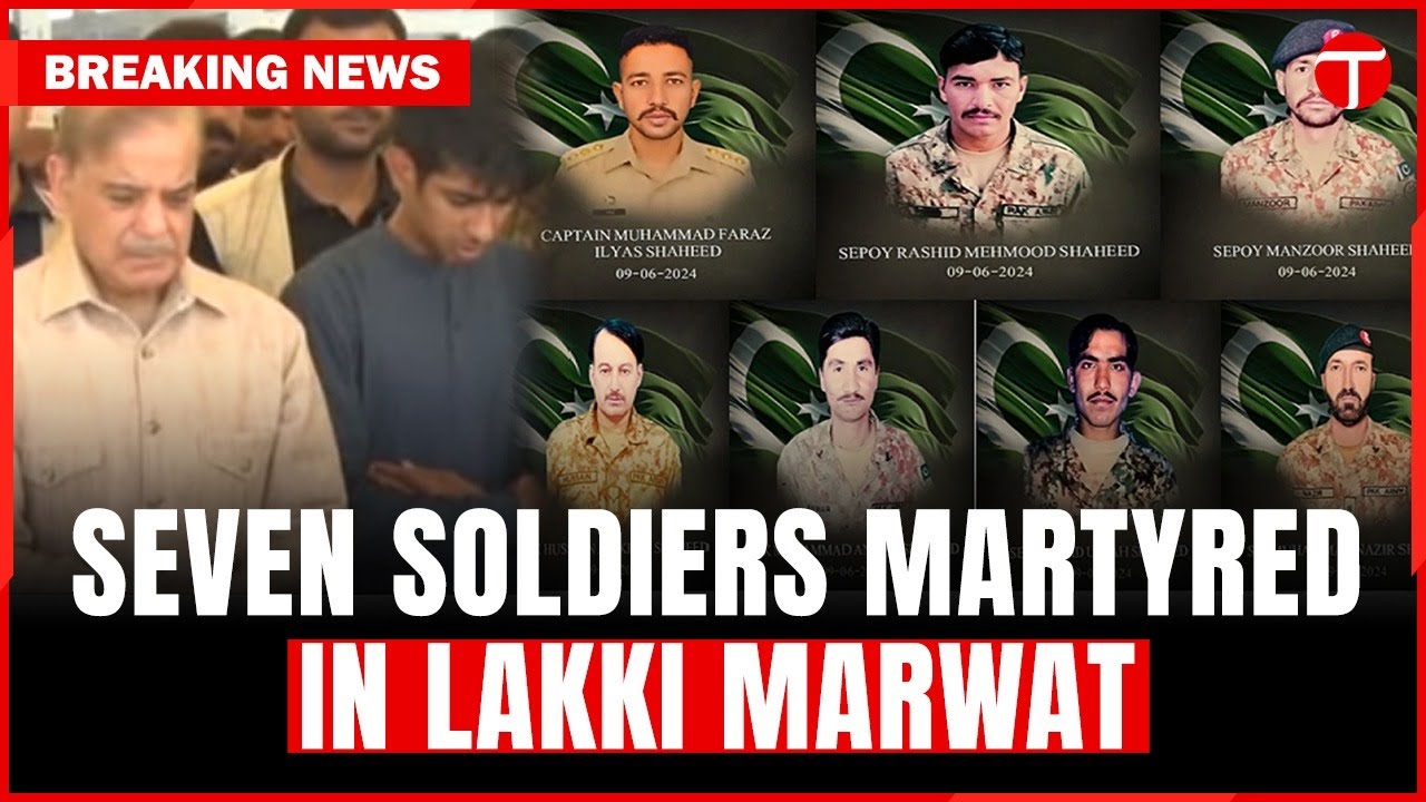 PM Shehbaz Sharif Attends Namaz-e-Janaza of Shaheed Captain M. Faraz ...