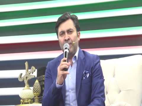 ABDURRAHMAN ÖNÜL TEVHİD TABİBİ