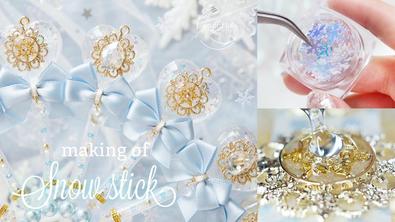 making 』Snow Magic stick - YouTube