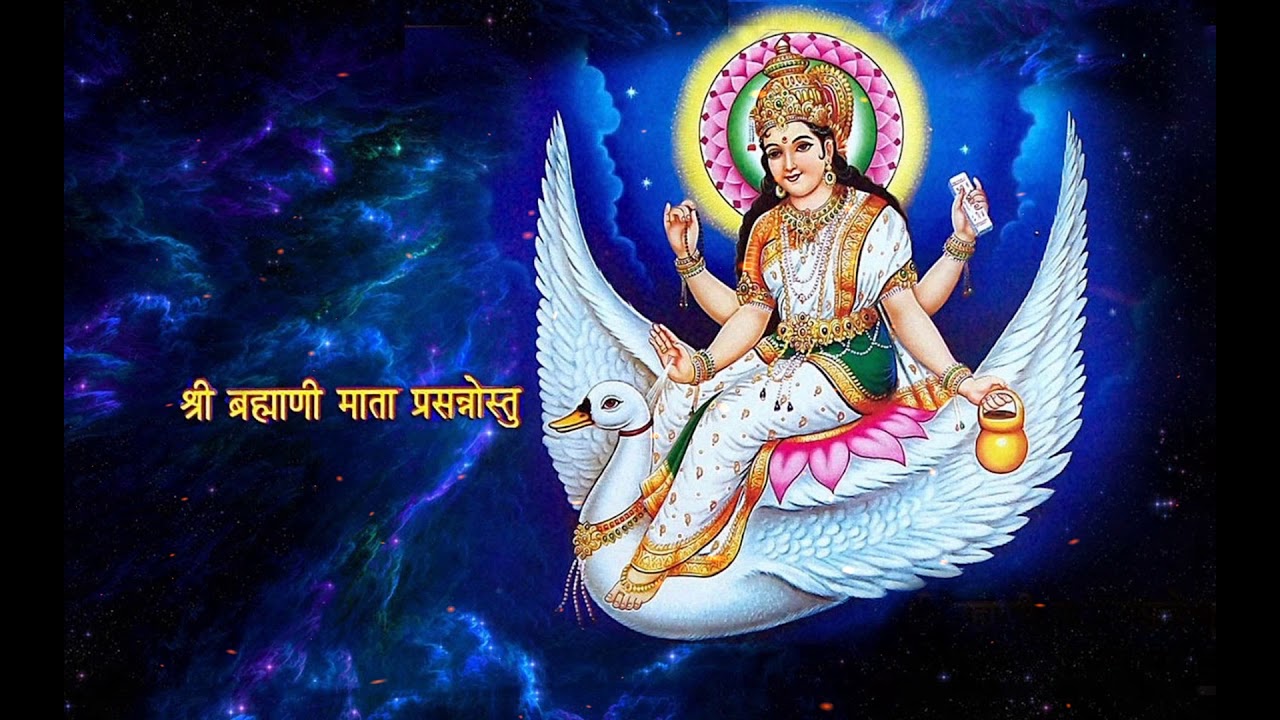 Jay Brahmani maa - YouTube Music