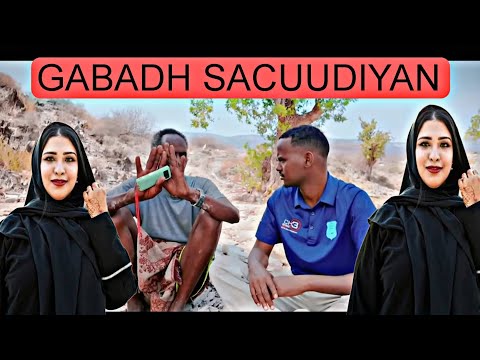 Daawo Oday Somali Oo Naag Sacuudiyaan oo La Qabo Kufsatay,Qiso Sacuudi Carabiya