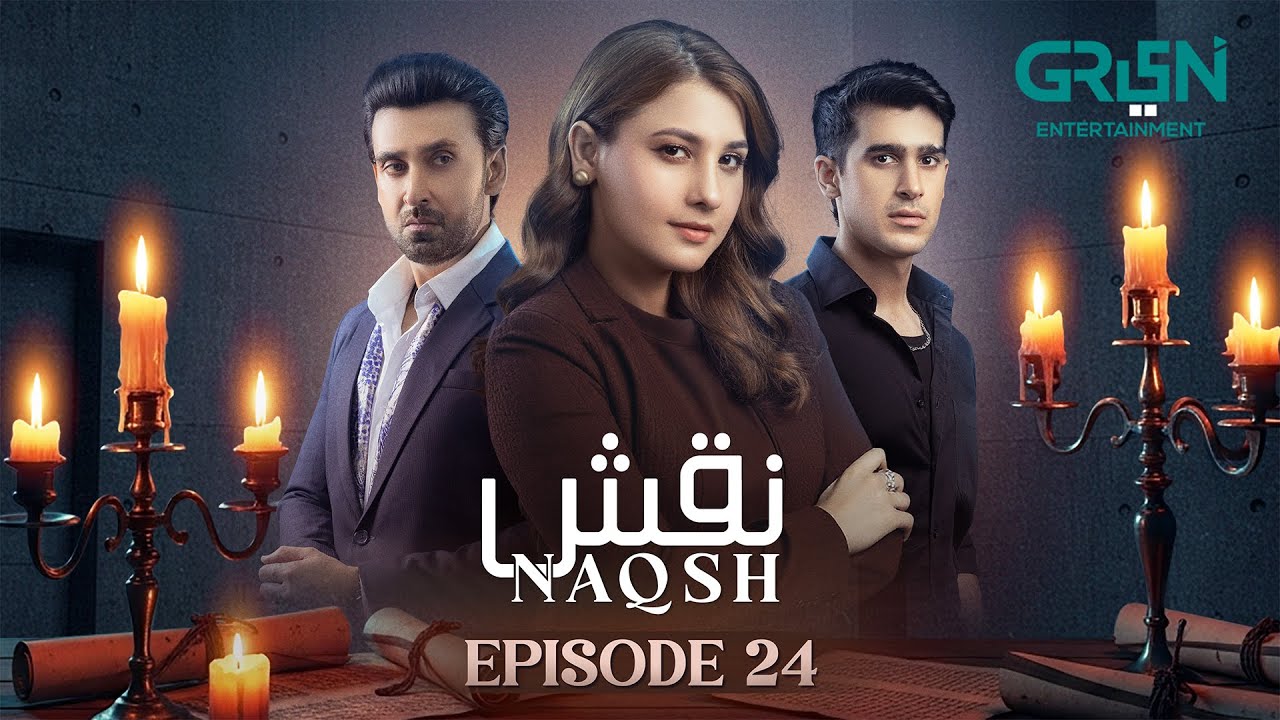 Naqsh Episode 24 { Sami Khan - Hina Altaf - Zarrar Khan } Green Tv ...