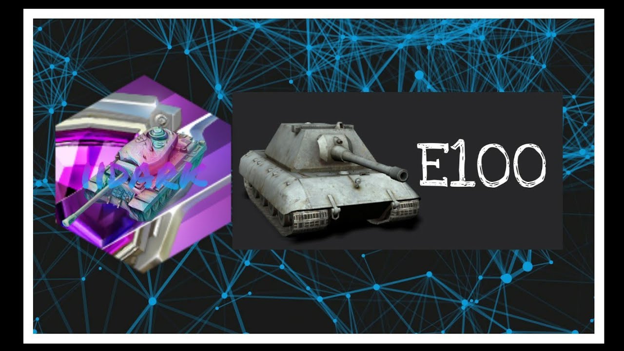 Wotb| E100 Ace, An unfortunate Defeat! :( - YouTube