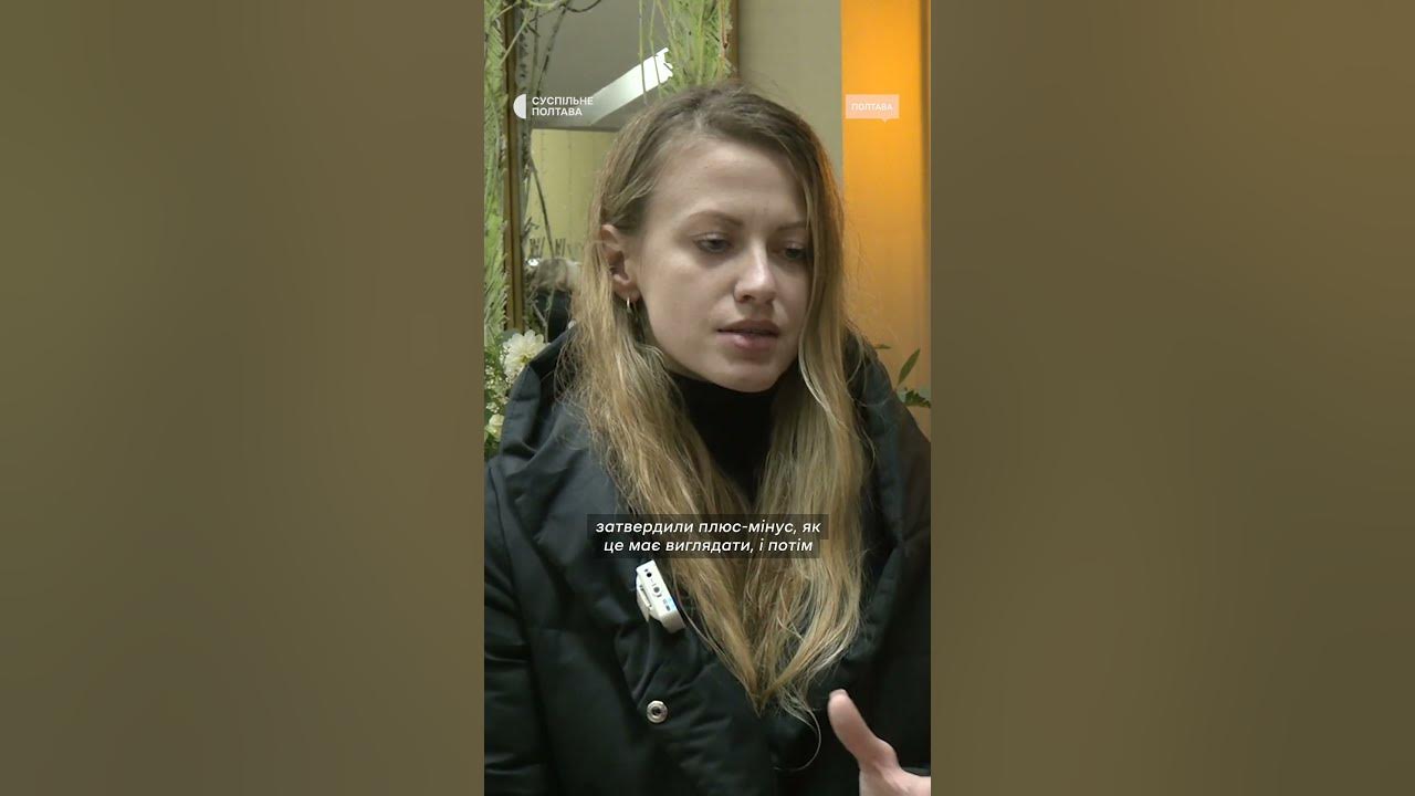 У Полтаві на честь Юліана Матвійчука встановили мініскульптуру Youtube