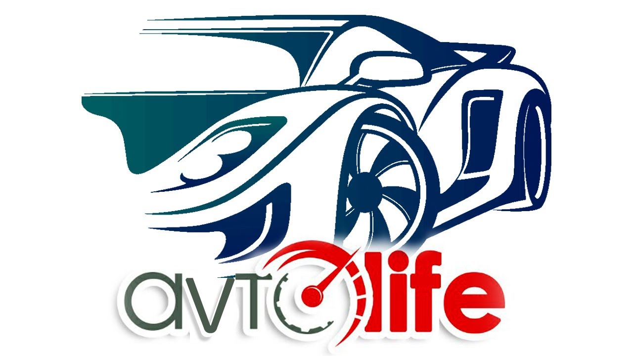 AVTO LIFE Avtomobil harid qilmoqchimisiz ...? - YouTube