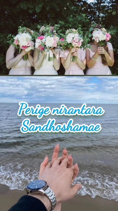 Kalyaname vaibhogame.. Telugu Christian wedding song #Remember Jesus @bible-alphatoomega - YouTube