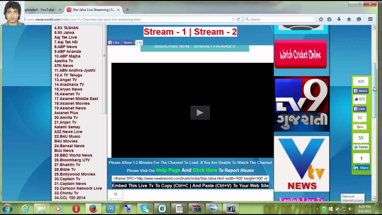 How to watch tv /Television from internet on your pc - YouTube