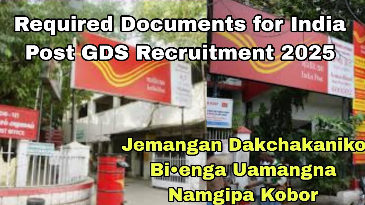 required-documents-for-india-post-gds-recruitment-2025-youtube