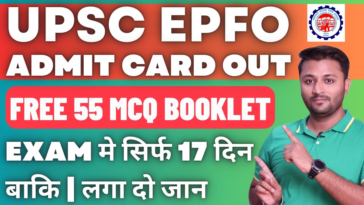 UPSC EPFO EO/AO/APFC 2023 Admit Card Out | Free MCQ Pdf | Free EPFO ...