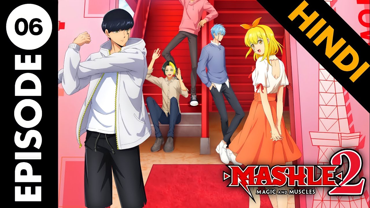 Mashle: Magic and Muscles Season 02 Episode 06 Explained in Hindi. Mashle Explained in Hindi ...
