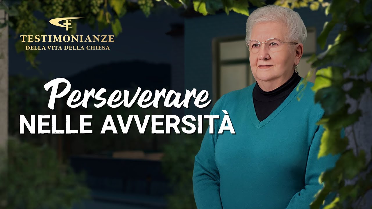Testimonianza di fede - "Perseverare nelle avversità" - YouTube