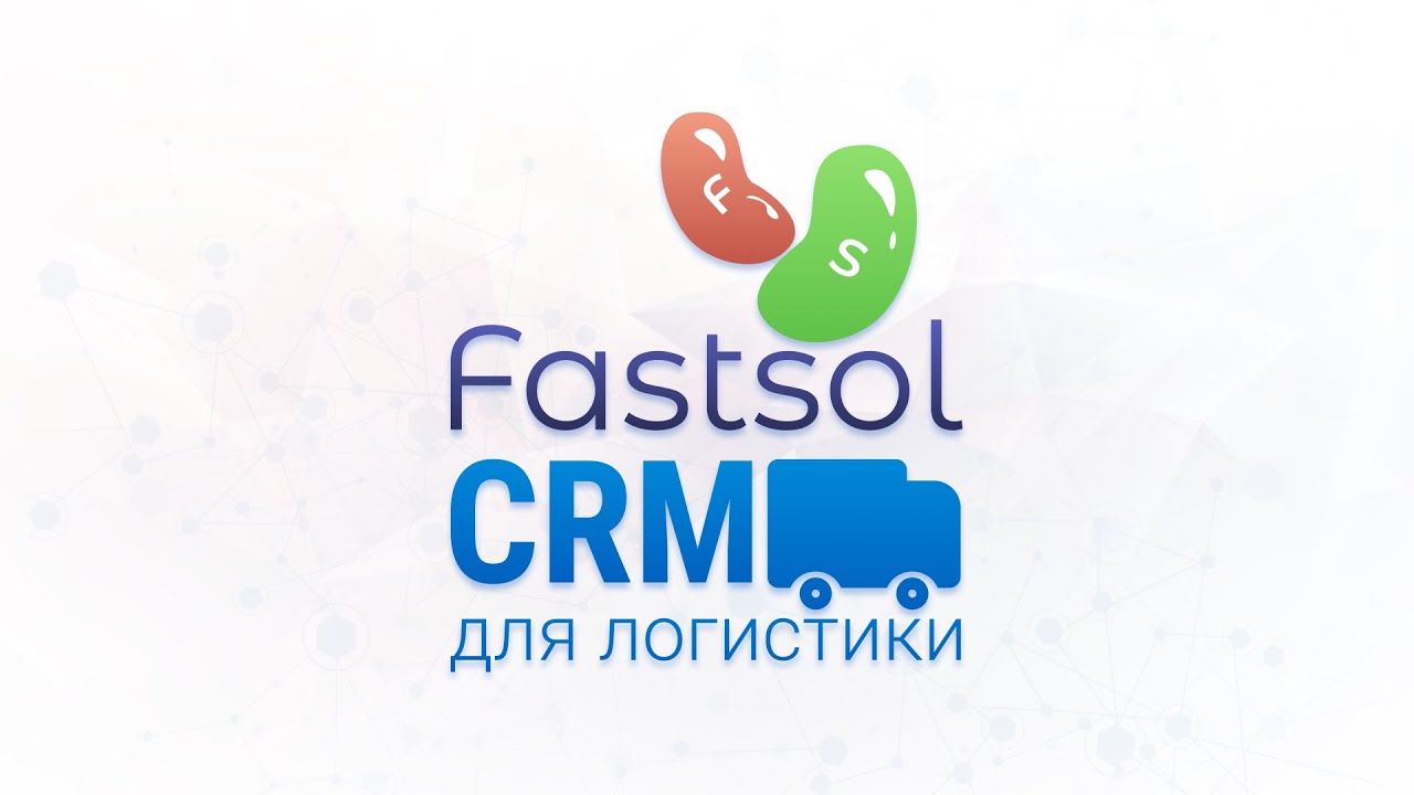 Fastsol CRM - YouTube