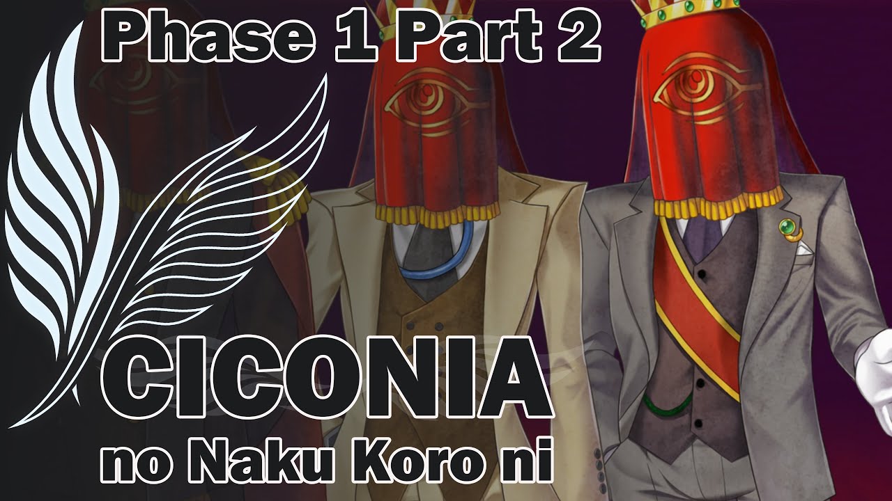 Ciconia When They Cry - Three Kings - Phase 1 Part 2 - YouTube