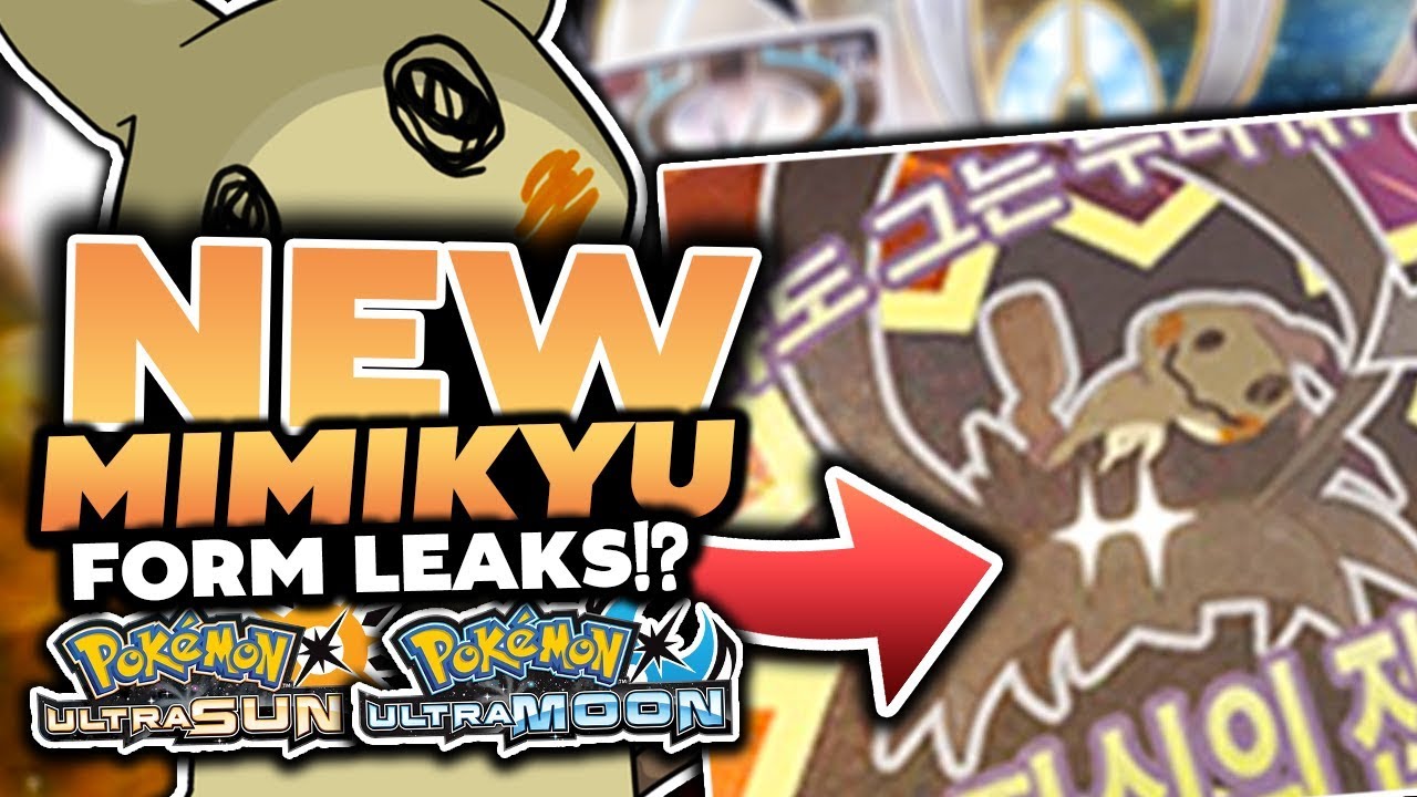 Pokémon Ultra Sun & Ultra Moon NEW MIMIKYU FORM! - NEW MIMIKYU FORM ...