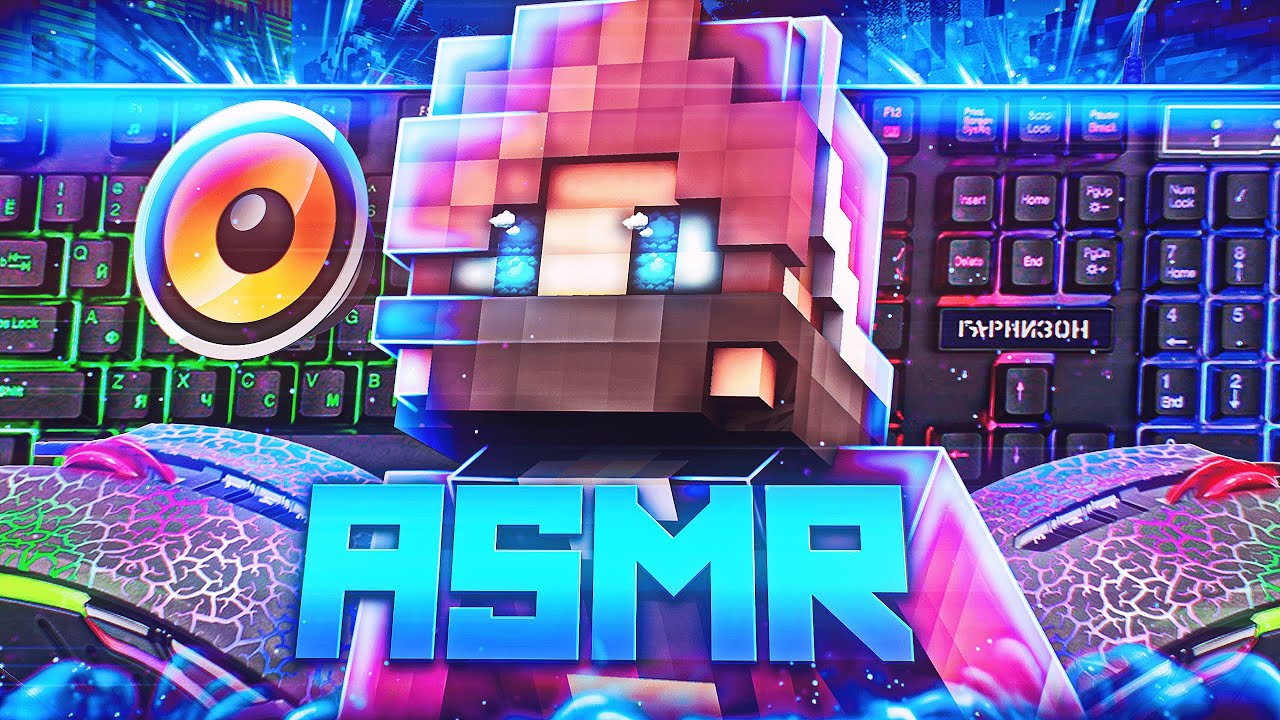 30 Minutes Bedwars ASMR Keyboard & Mouse Sounds | RuHypixel Bedwars ...