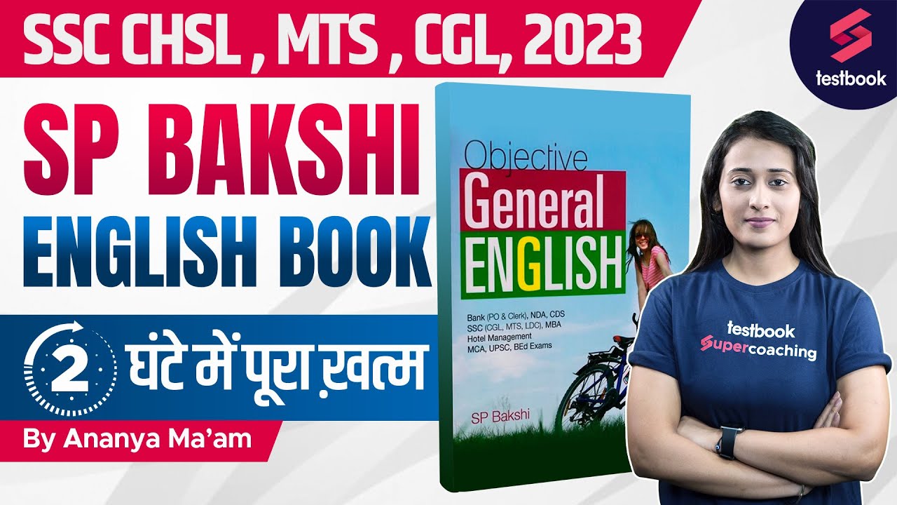 SP Bakshi English Course Complete SP Bakshi English Book Solution For sp-bakshi-english-course-complete-sp-bakshi-english-book-solution-for