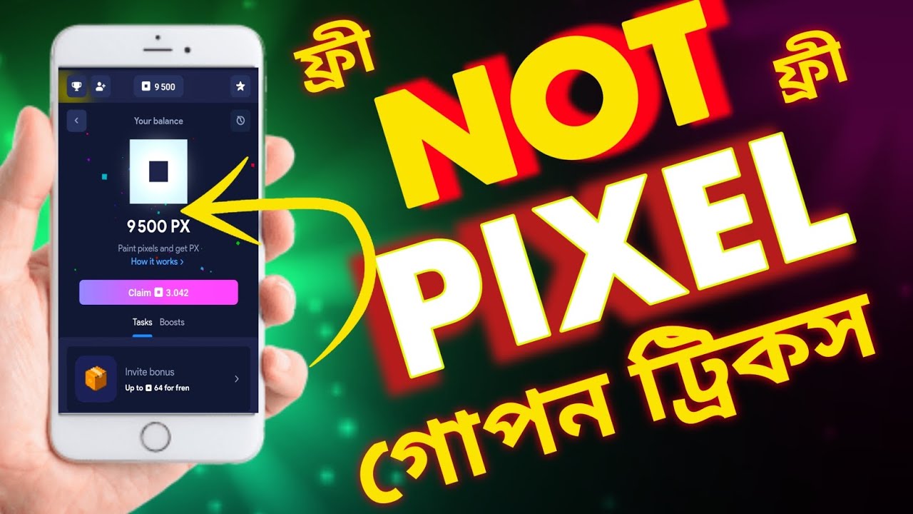 NOT PIXEL HIDDEN TRICK | HOW TO EARN MORE POINT 💫 - YouTube