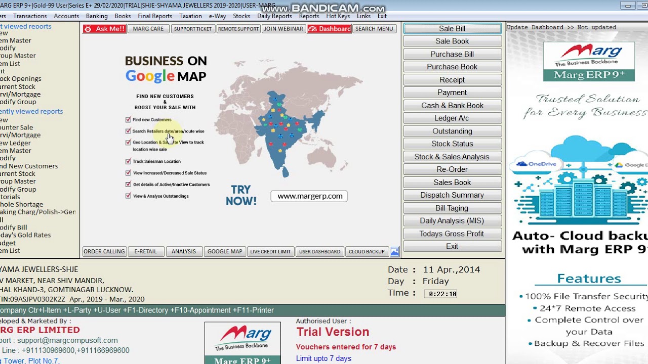 first-time-stock-entry-in-marg-software-youtube