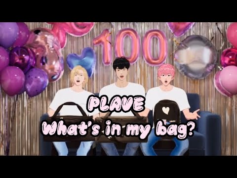 PLAVE What’s in my bag?💜💗🖤的包包裡面都裝了什麼呢？#plave #플레이브#whatsinmybag - YouTube