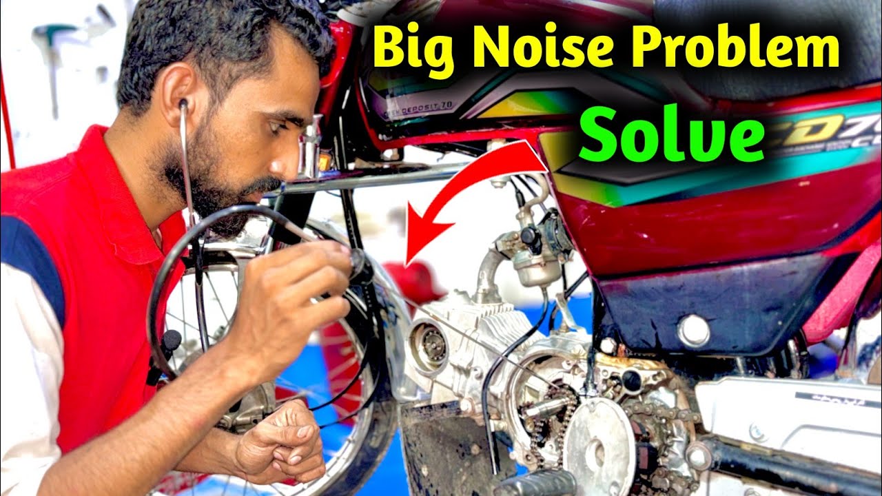 How to fix engine noise for any bike || Motorcycle Engine Noise Problem ...