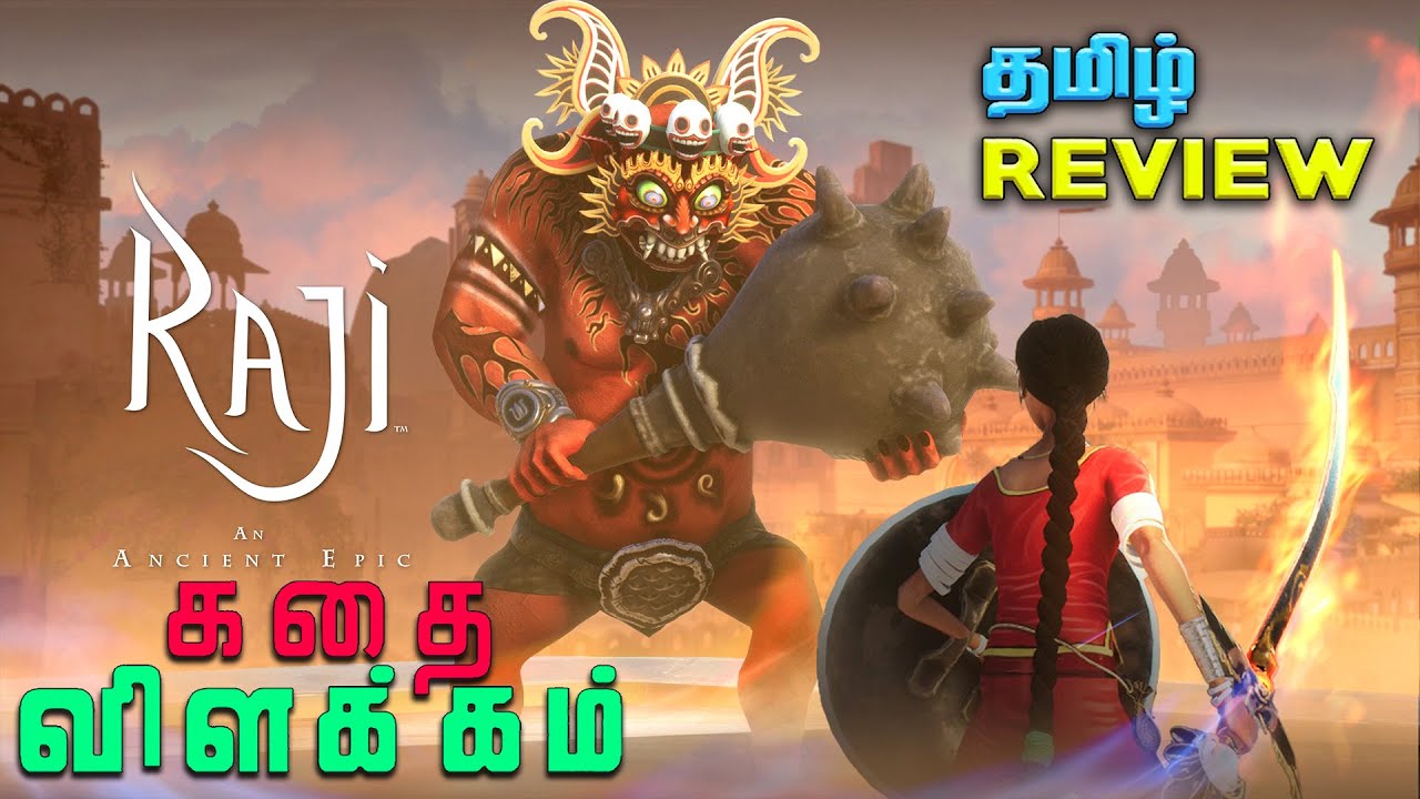 Raji - An Ancient Epic Tamil Explanation & Review || ராஜி - ஒரு வீர ...