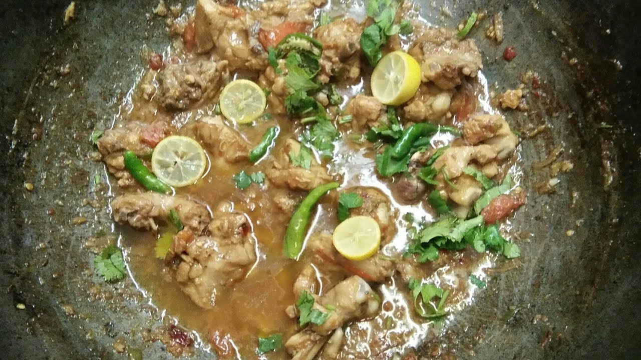 Chicken Karai Recipe. - YouTube