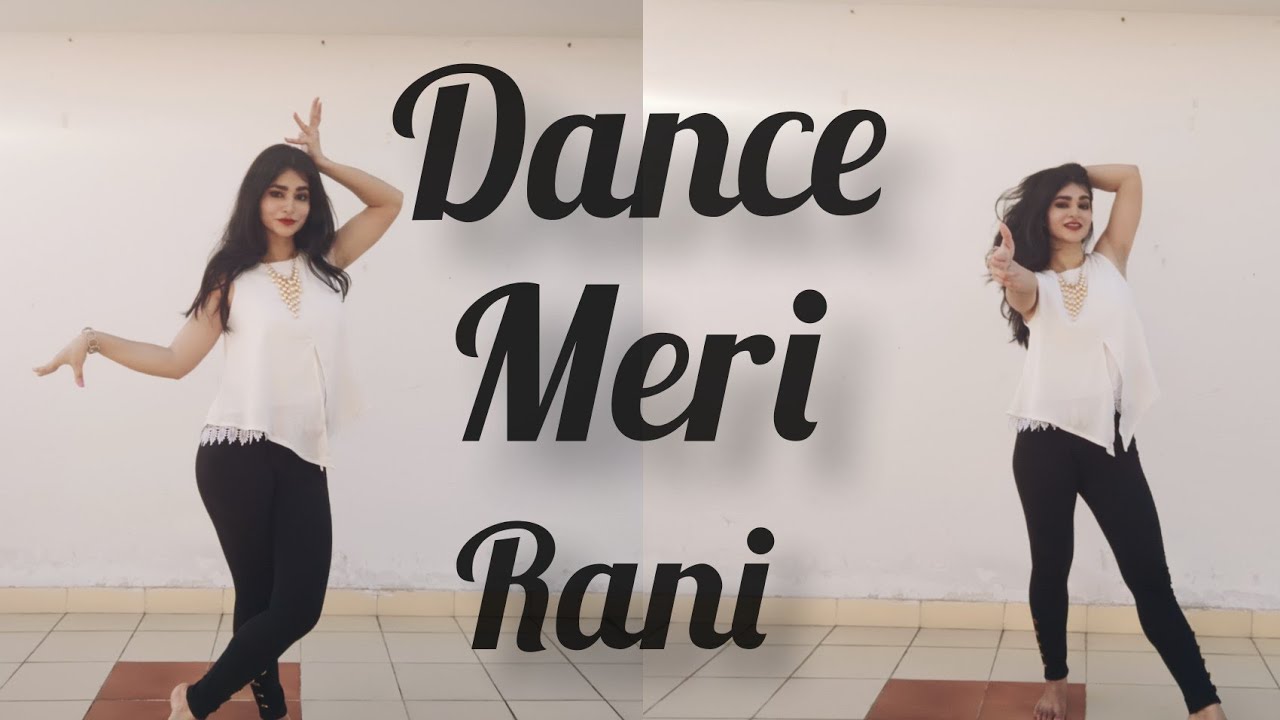Dance Meri Rani | Same Choreography | Nora Fatehi | Guru Randhawa ...