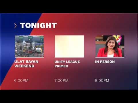 PTV Sunday Tonight Schedule (May 19, 2024) - YouTube