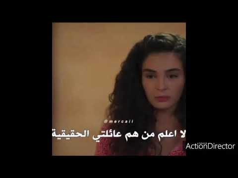 hercai reyyan ve aslan klip/ bu kız