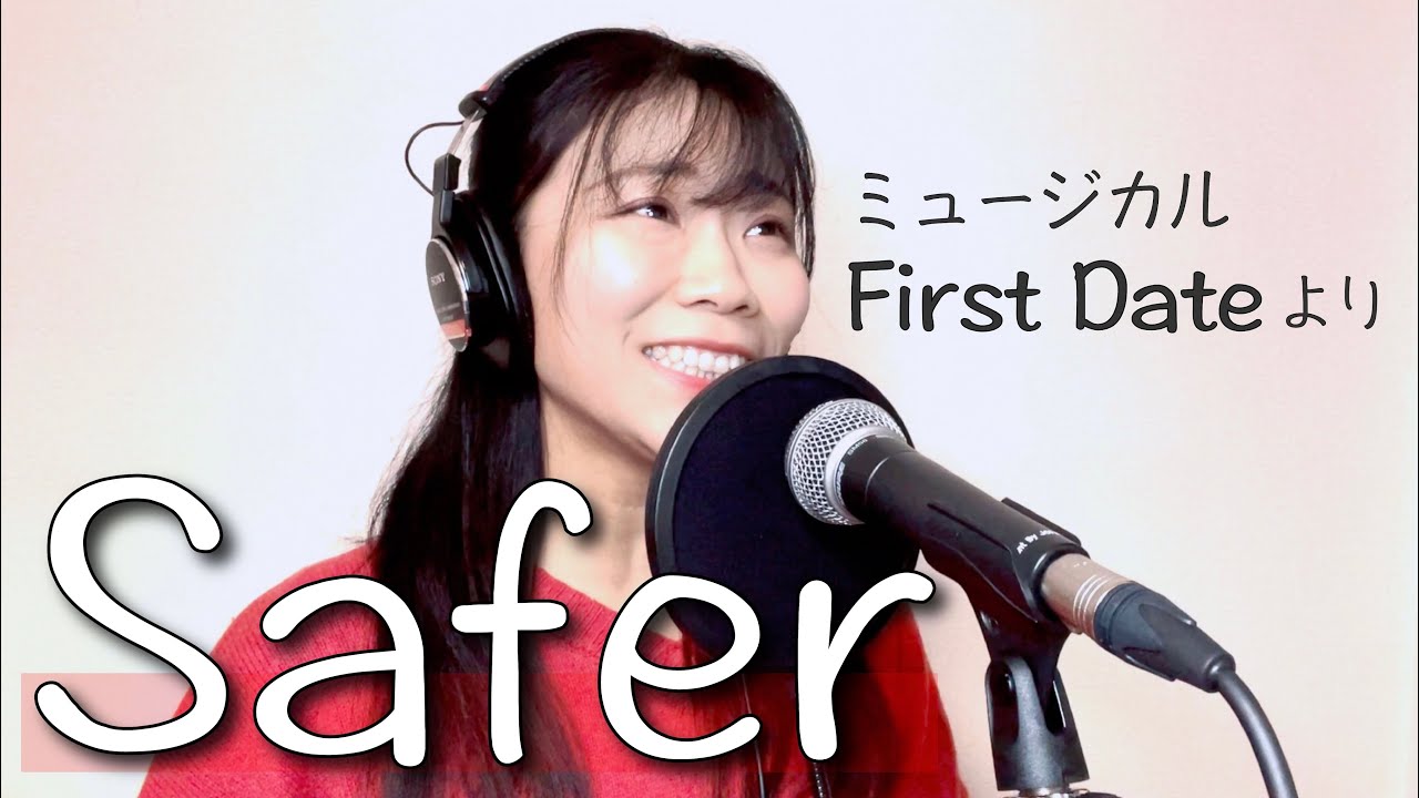 Safer First Date YouTube safer-first-date-youtube