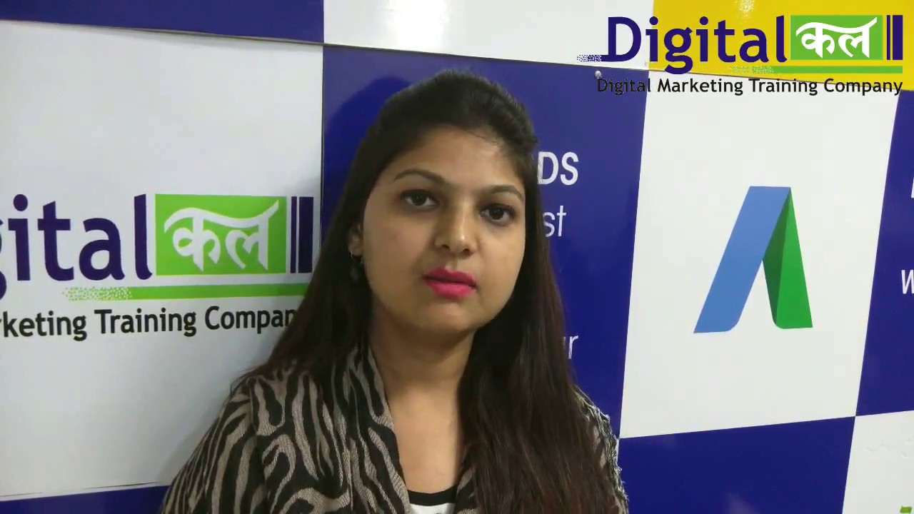 Digitalkal Review - Richa Rajput | Digital Marketing Student CPDM - YouTube