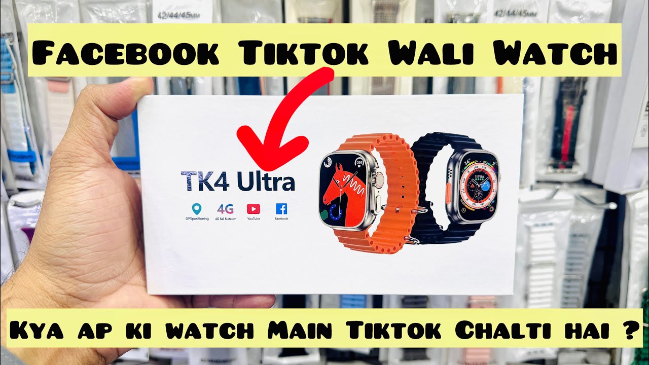 Apki Watch e Apka Mobile Ban Sakta hai | Sim Watch TK4 Ultra #android # ...