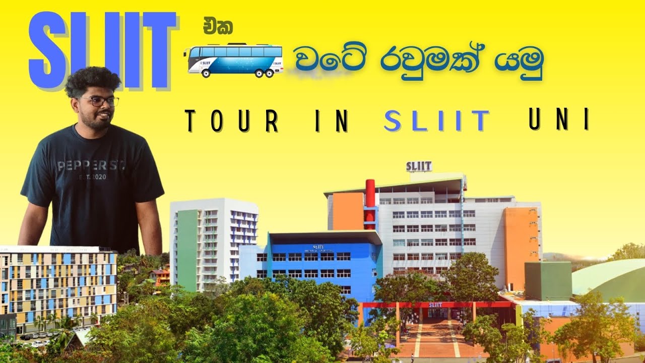 SLIIT එක වටේ රවුමක් යමුද?.☺🏢| Tour in SLIIT Uni | Malabe - YouTube