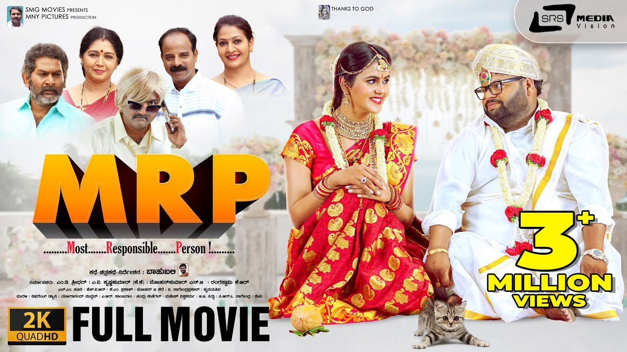 MRP | 2K FULL MOVIE | Hari | Chaitra Reddy | Bahubali | Comedy Movie ...