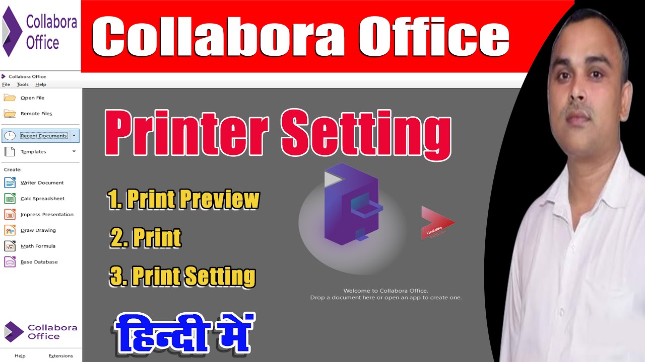 Collabora Office Print, Print Preview and Printer Setting | Printer ...