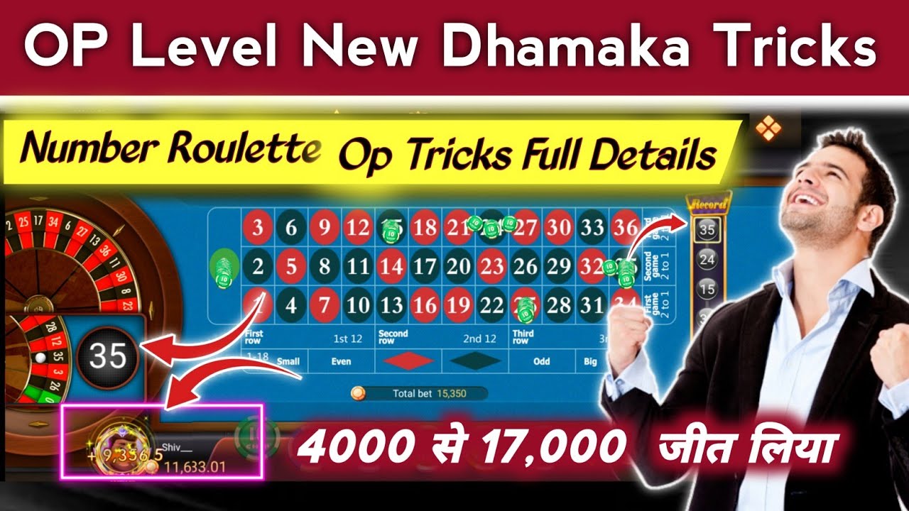 17K win Number roulette || Number Roulette Tricks Today || Roulette ...